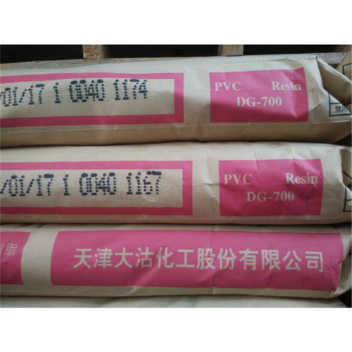 의료용 시트용 Dagu Pvc 수지 Dg-800t, Bossgoo.com의 고품질 의료용 시트용 Dagu Pvc 수지 Dg-800t