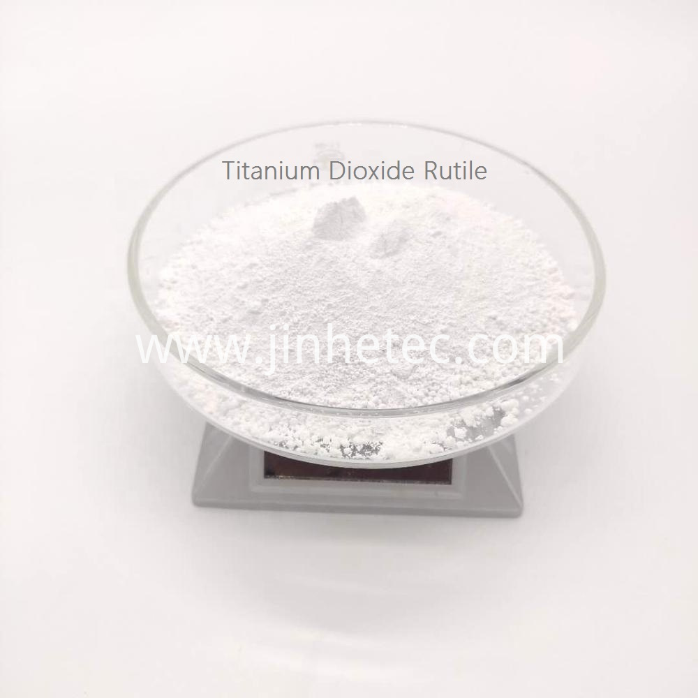 White Powder Titanium Dioxide Rutile For Masterbatch SR2377 China ...