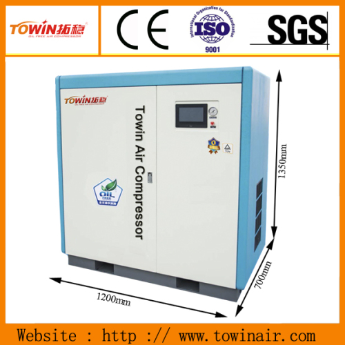 Ce Certificate 10hp Screw Air Compressor, High Quality Ce Certificate ...
