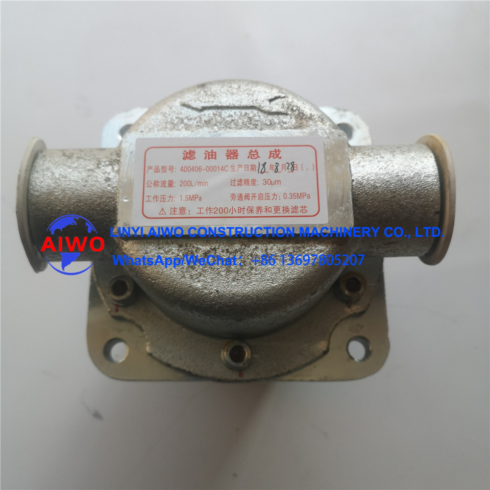 Doosan Sd200 Wheel Loader Oil Return Filter 400406-00014 400406-00014c ...