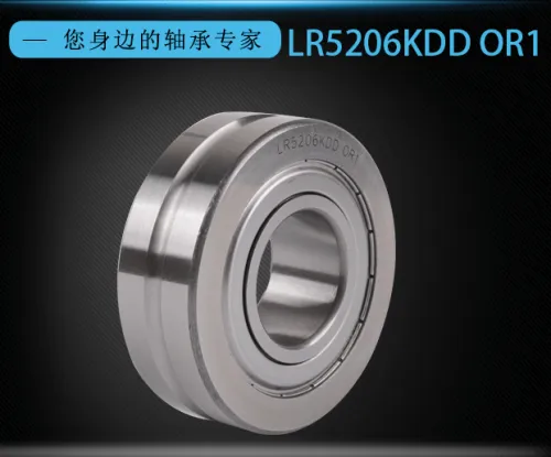 Double Row Angular Track Wheel Lr 5206 Kdd, High Quality Double Row ...