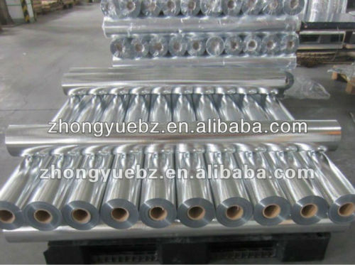 Opp /cpp Film, High Quality Opp /cpp Film on Bossgoo.com