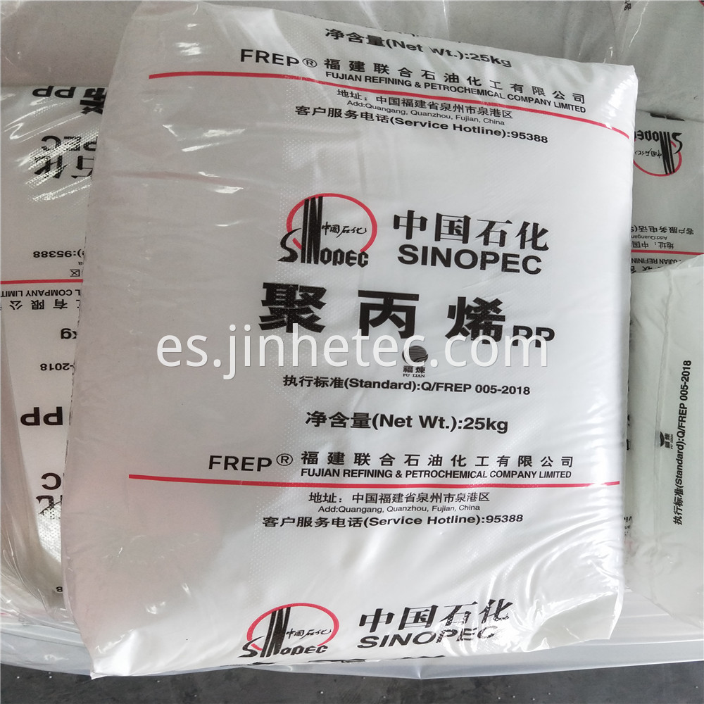 China Sinopec Exxonmobile polipropileno pp resina 2832E1 Fabricantes