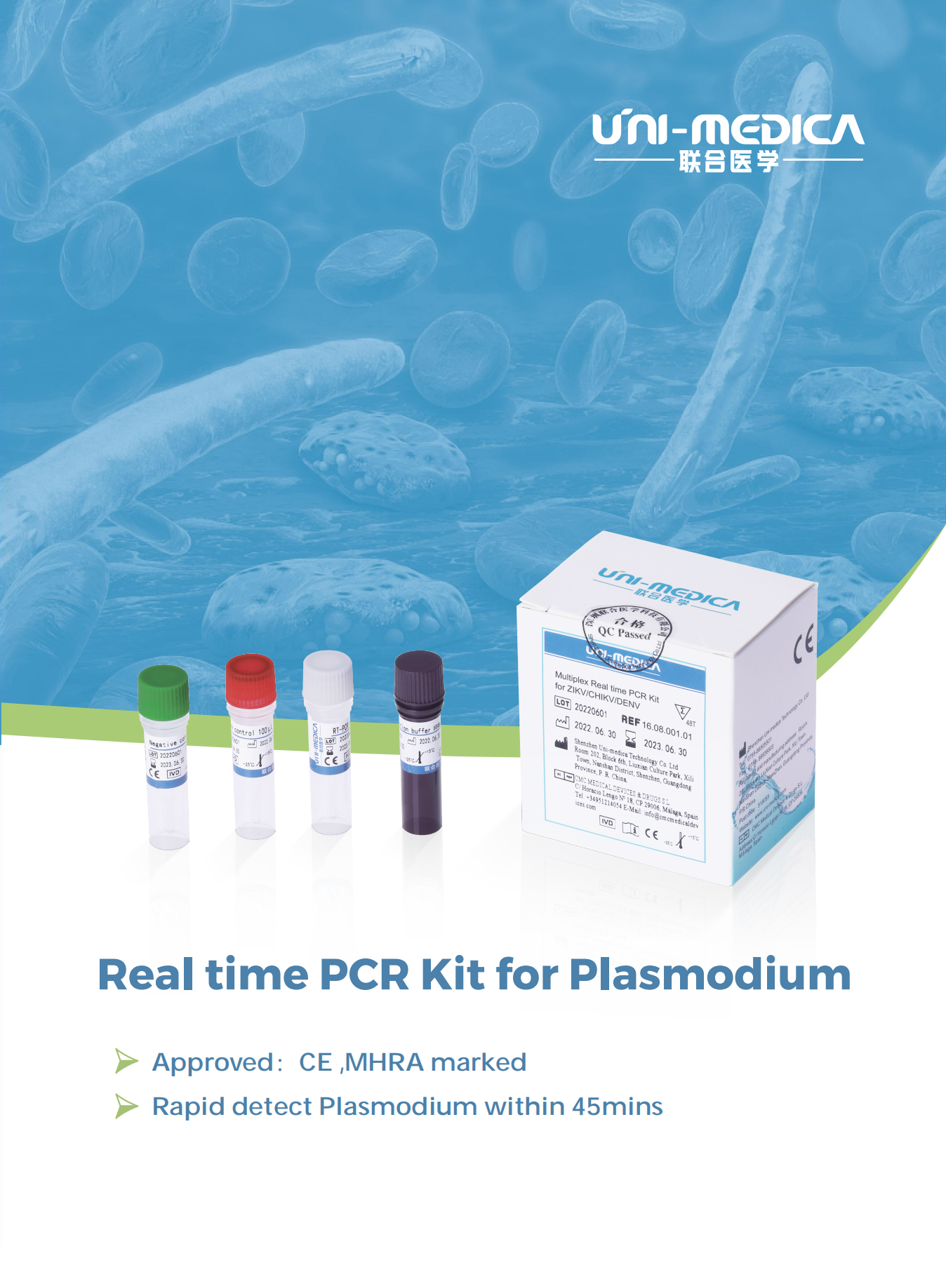 Real Time Pcr Kit For Plasmodium, High Quality Real Time Pcr Kit For ...