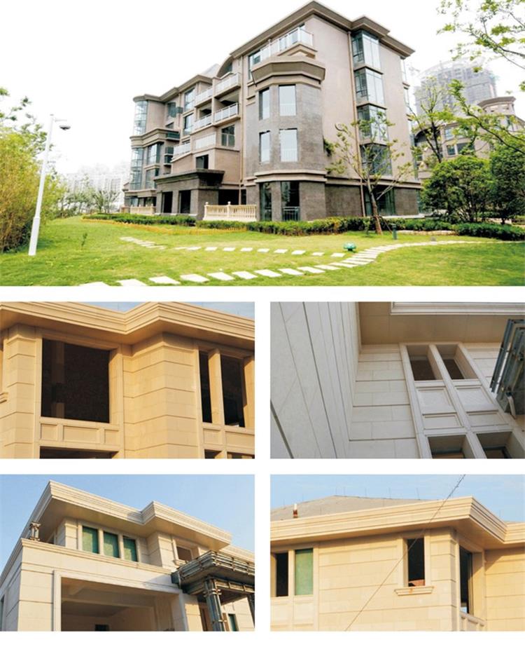 Insulated Fireproof External Wall Cladding For Commercial Buildings ...