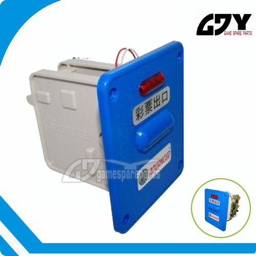 Ticket Spit With Receipt Outer For The Vending Machine, High Quality ...