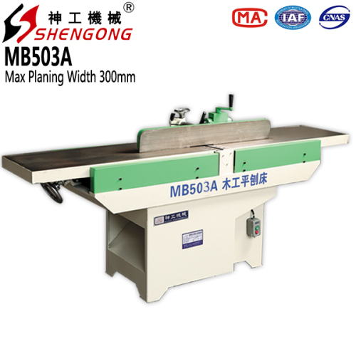 Surface Planer,shaving Planer,wood Planing Machine,wood Planer, High ...