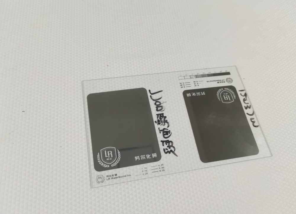 Glass Mirror Effect Ink, High Quality Glass Mirror Effect Ink on ...