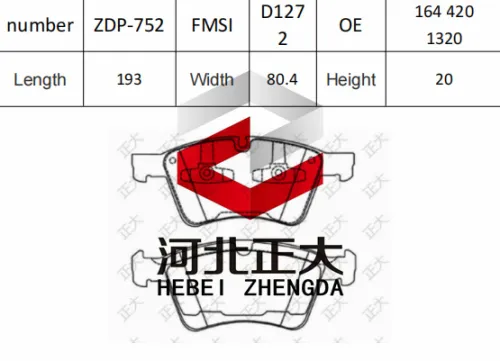 Brake Pad Of Mercedes-benz Gl450 D1272, High Quality Brake Pad Of ...