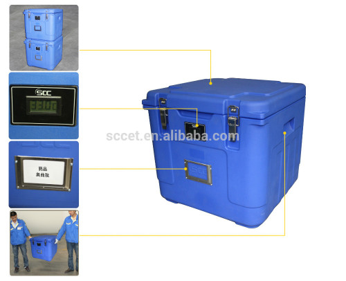 Sb1-f50 50l Medical Transport Coolers To Vaccines Transport,vaccine ...