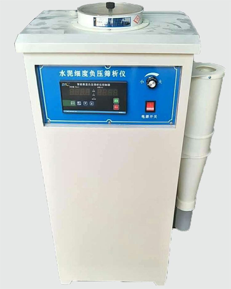 Negative Pressure Sieve Analysis Machine For Cement Fineness Testing ...