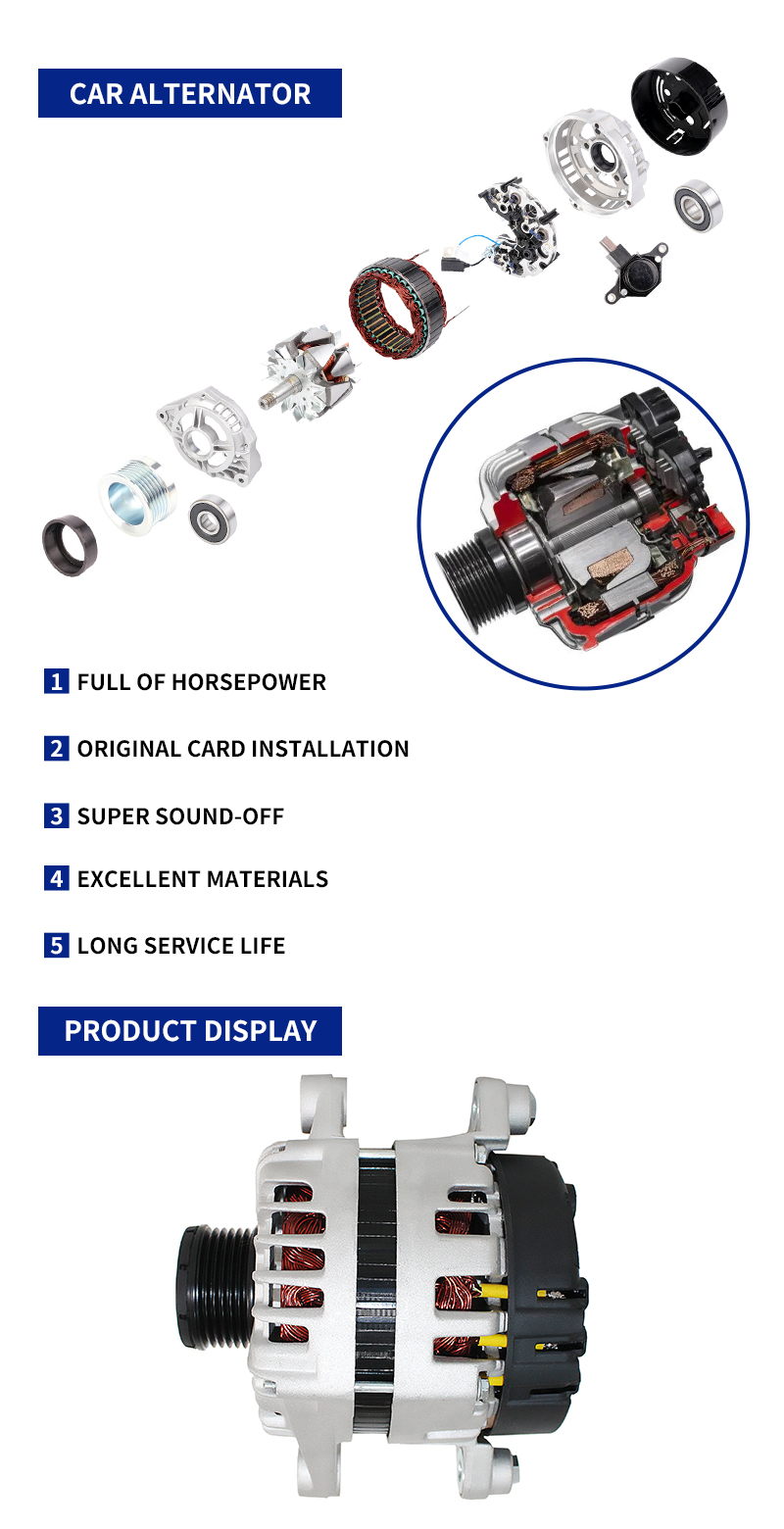 현대 기아를위한 37300-2g750 전기 자동차 발전기, Bossgoo.com의 고품질 현대 기아를위한 37300-2g750 ...