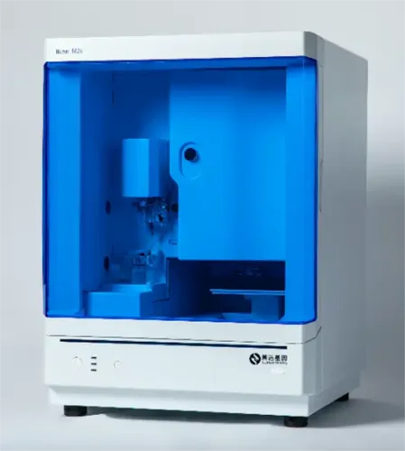 Gene Testing Equipment Automatic Biochemical Dna Analyzer, High Quality ...