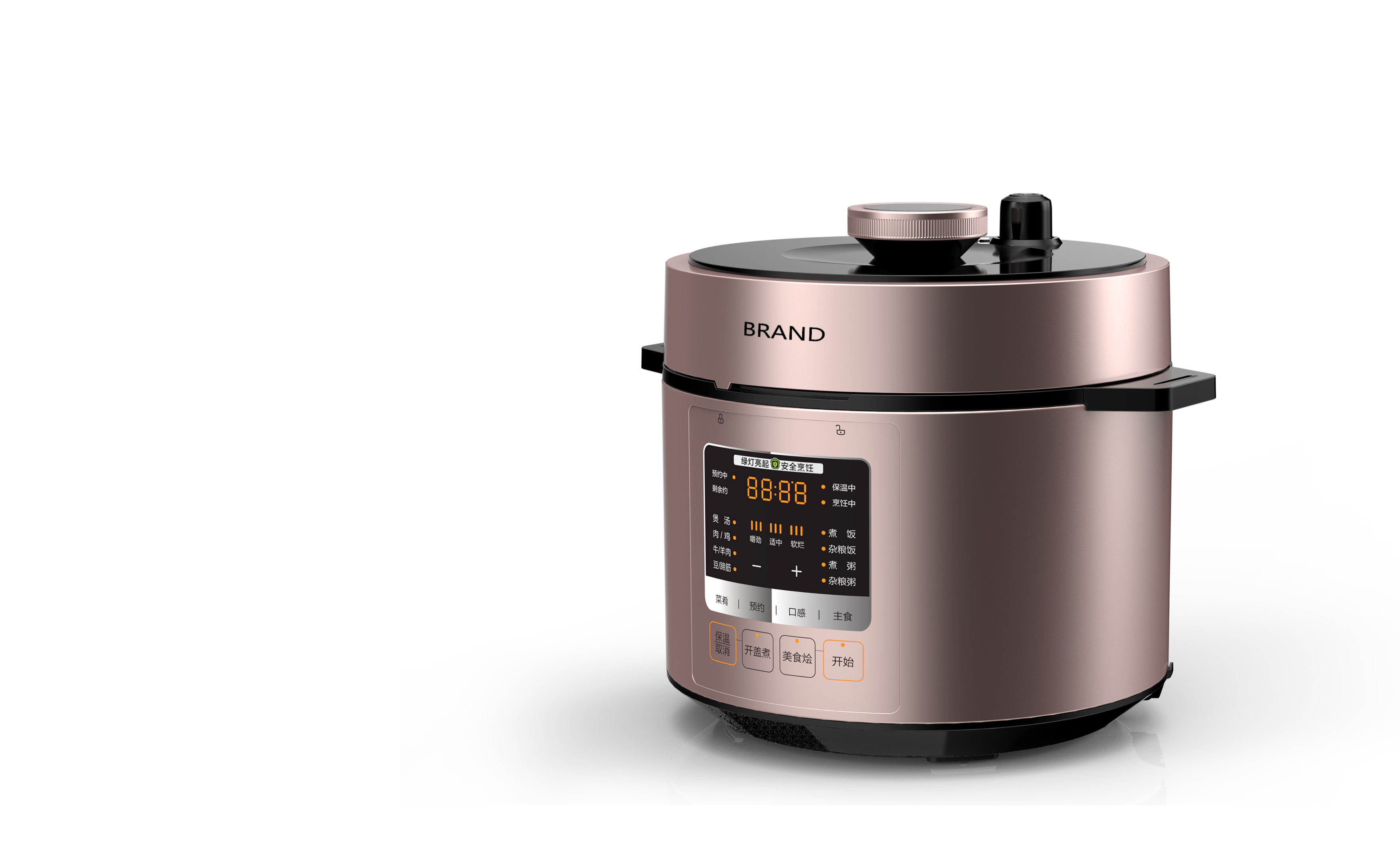 5l Digital Electric Multi Cooker - Programmable Pressure Cooker With ...