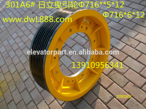 Hitachi Traction Wheel/ Main Sheave For Hitachi, High Quality Hitachi ...