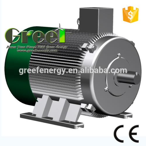 Mainly Product!100w Permanent Magnet Generator Low Rpm Generator 24v ...