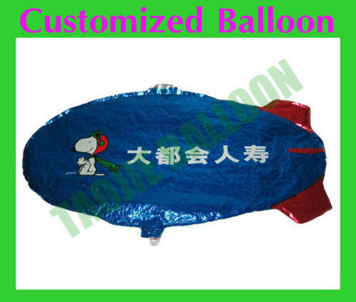 Blimp Shape Custom Balloon, High Quality Blimp Shape Custom Balloon on ...