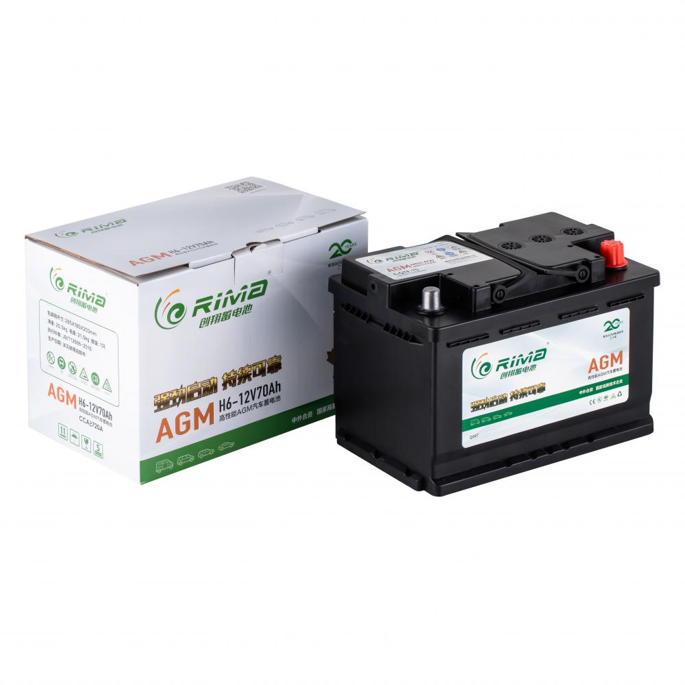 12v 70ah Agm 자동차 시작 정지 배터리, Bossgoo.com의 고품질 12v 70ah Agm 자동차 시작 정지 배터리