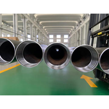 Wireline Coring Drill Rod,Wireline Coring,Wireline Drill Rods ...