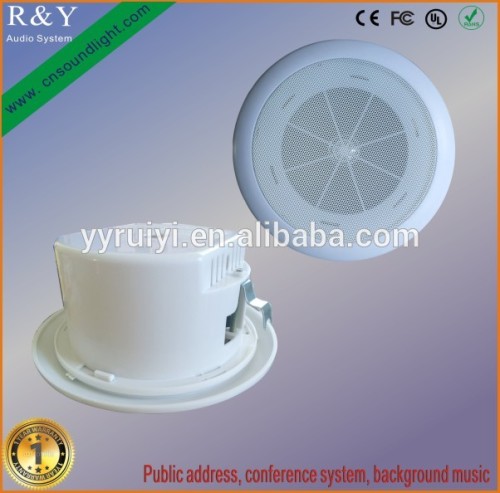 Fire Fighting System 8 Ohm Ceiling Speaker With Cover, High Quality ...