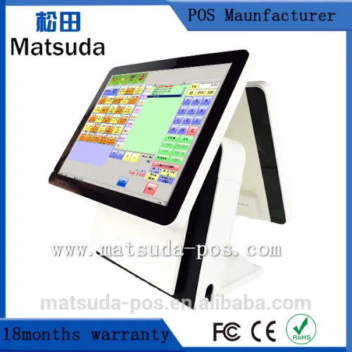 Pos Software/ Retail Touch Screen Pos System / Pos Terminal Display ...