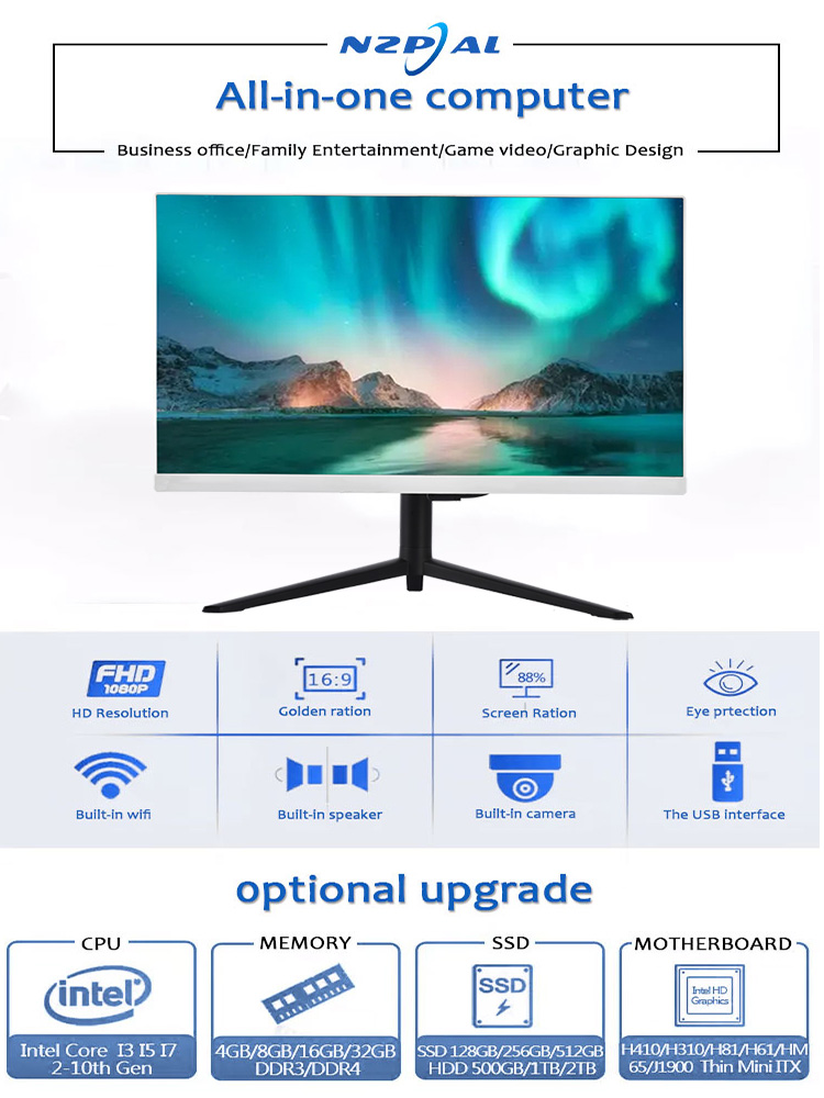 24 Inch All In One Pc Industrial Computer, High Quality 24 Inch All In ...