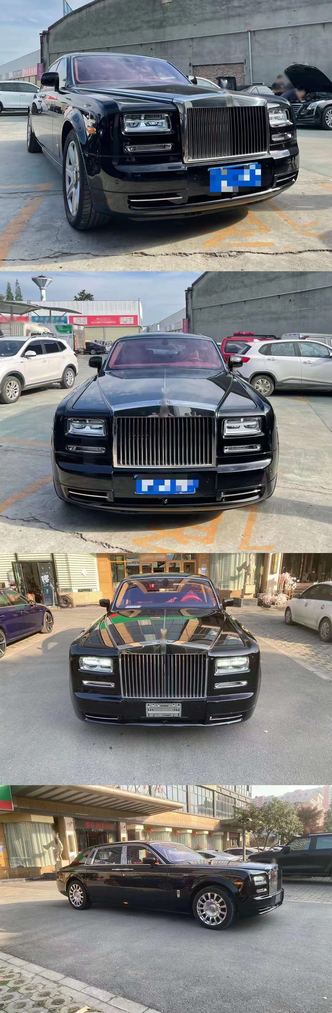 Rolls-royce Phantom 6th Generation Retrofit Upgrade Kit - Front Bar ...