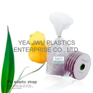 Tpu Elastic Tape, High Quality Tpu Elastic Tape on Bossgoo.com