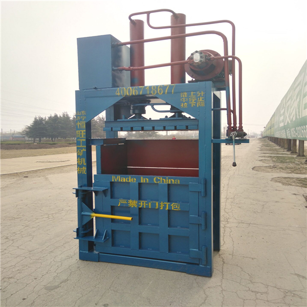 Hydraulic Cardboard Baler And Press Machine, High Quality Hydraulic ...