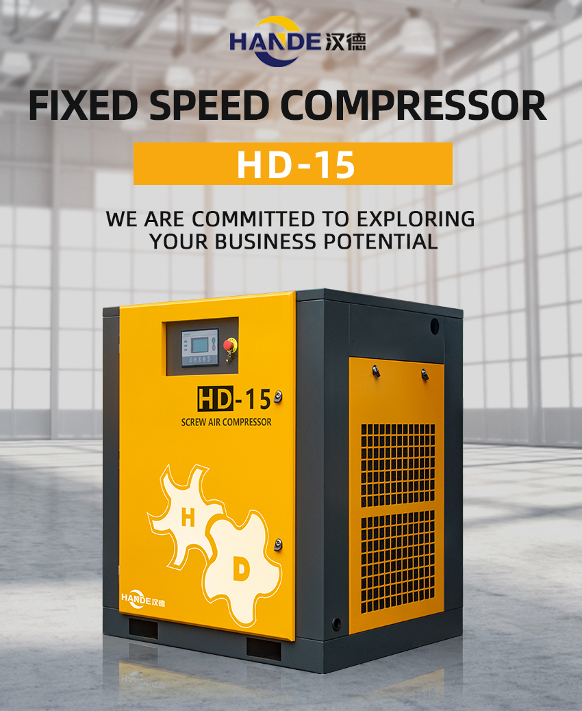 Hande Industrial Fixed Speed Drive Rotary Screw Air Compressors From 7 ...
