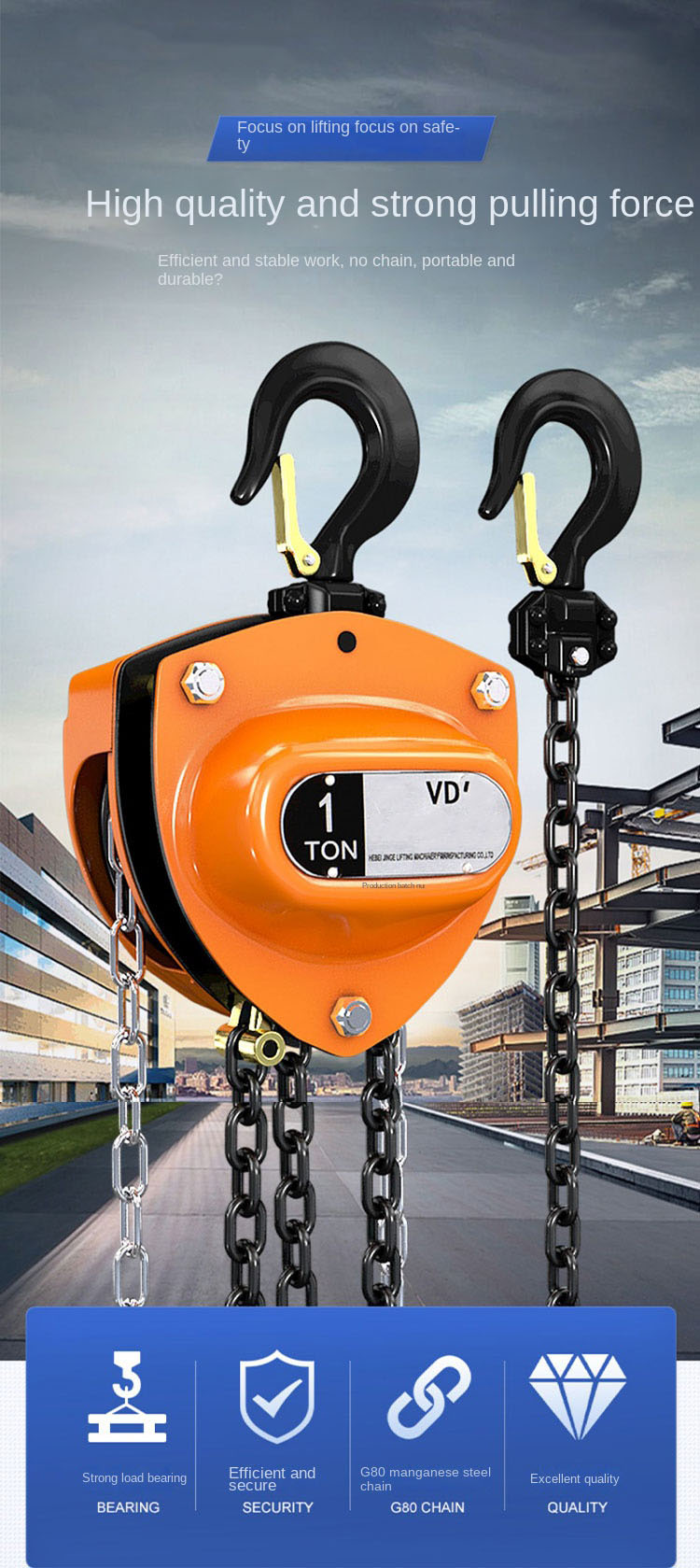 Manual Crane Hoists: 1 Ton To 5 Ton Lifting Capacity With Height ...