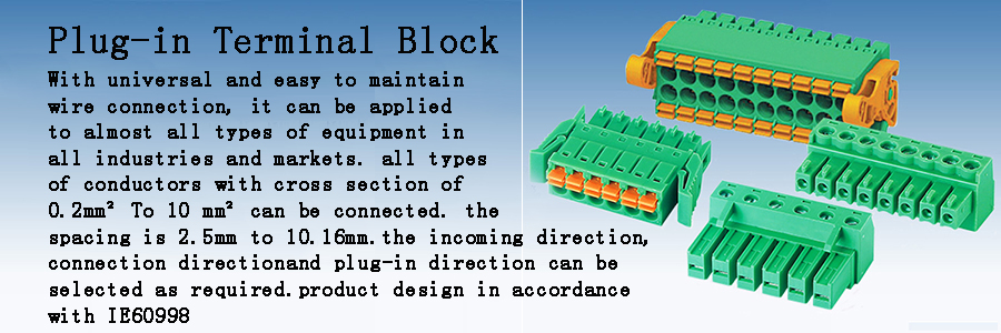 The basic knowledge of the classification and selection of terminal ...