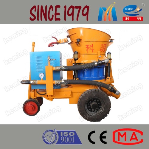 Small Shotcrete Machine Fiber Reinforced Concrete Spray Machine, High ...