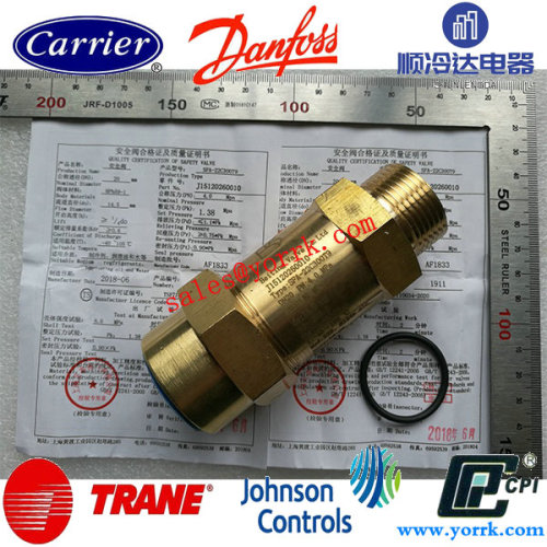 Trane Refrigeration Units Val05949 Safety Valve J15120260010 For Refrigeration Compressor, High ...