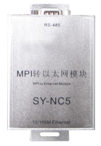 Mpi To Ethernet Module High Quality Mpi To Ethernet Module On