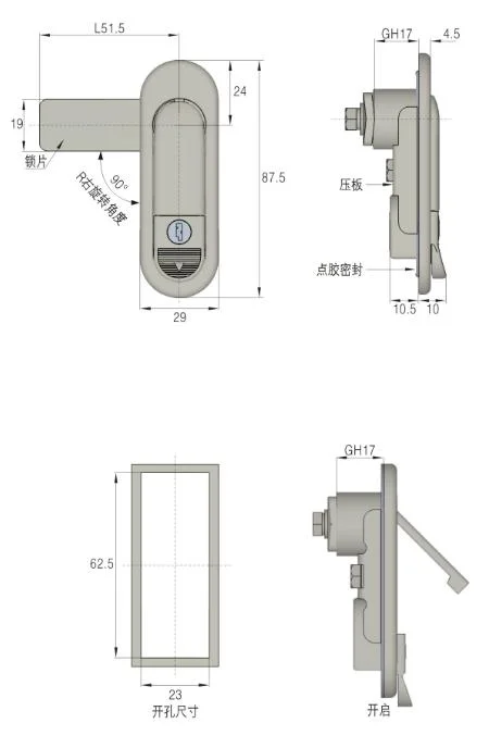 Zonzen Electronic Rittal Cabinet Box Plane Lock, High Quality Zonzen ...