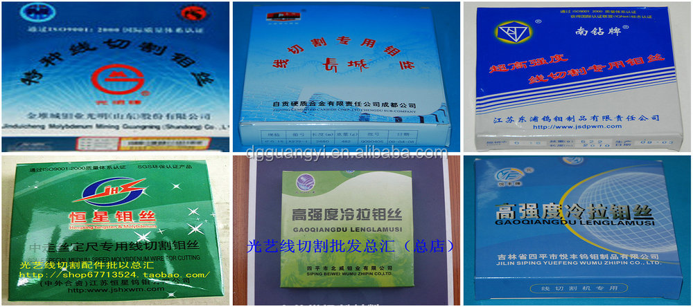 Smc Y2 Series Ac Drum Motor Ys7124 - 370w Asynchronous Motor With ...