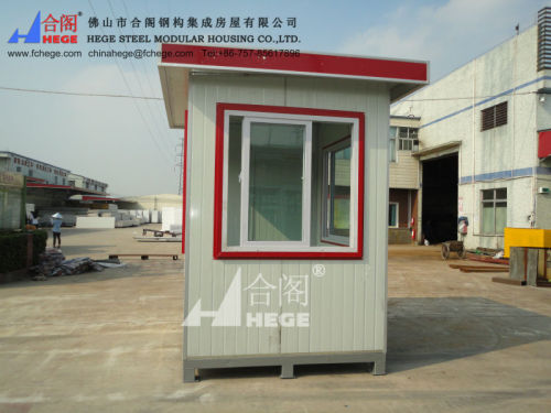 Prefabricated Security House,sentry Box, High Quality Prefabricated ...
