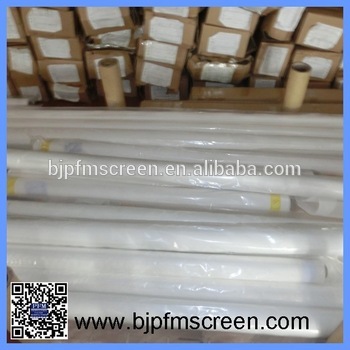 Polyamide Nylon Flour Filter Screen Mesh, High Quality Polyamide Nylon ...