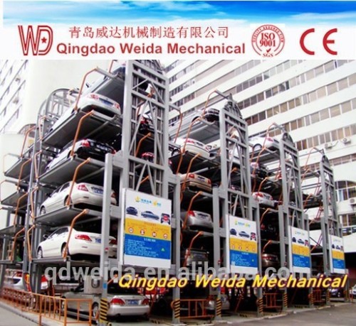 Vertical Rotary Smart Parking System, High Quality Vertical Rotary ...