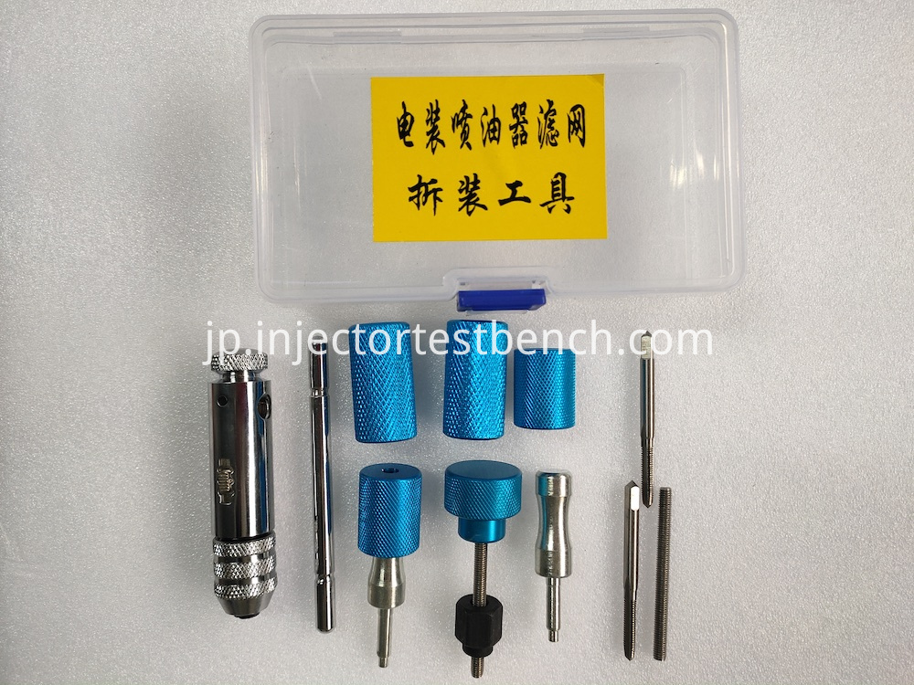中国DENSOインジェクターフィルター除去ツールメーカー
