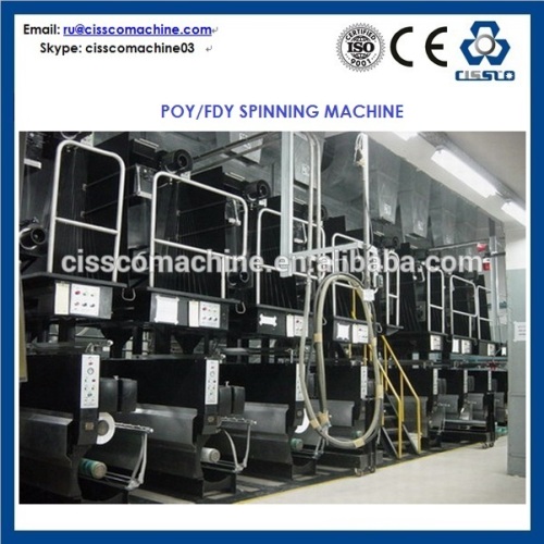 Dope Dyed Poy Yarn Spinning Machine, Poy Fibers Production Line, High ...