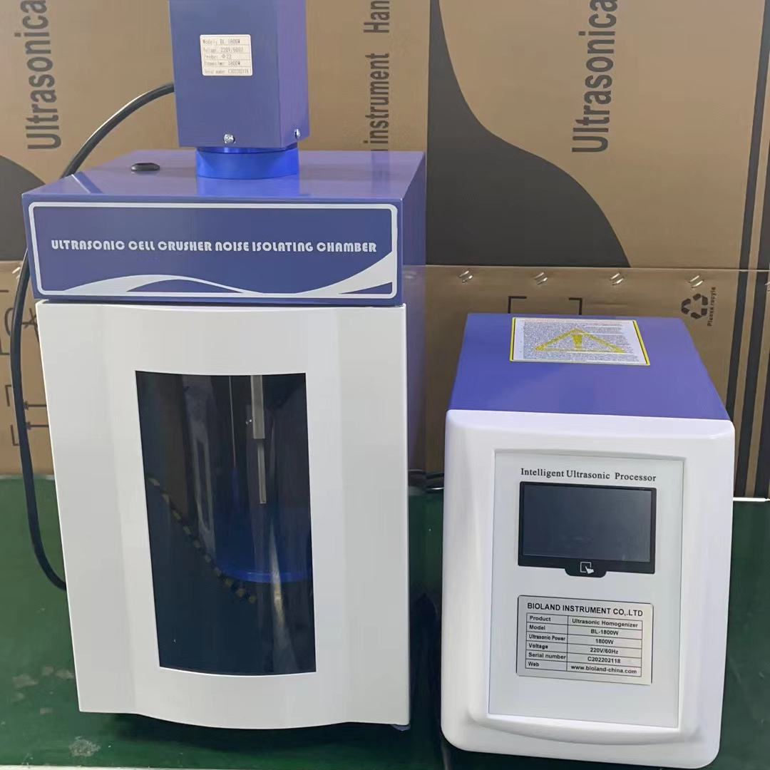 1800w Ultrasonic Cell Disruptor - 1200 มล. Cell Crusher Sonicator ...