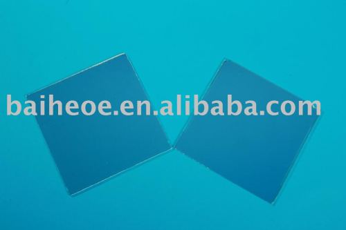 50:50 Beam Splitter, High Quality 50:50 Beam Splitter on Bossgoo.com