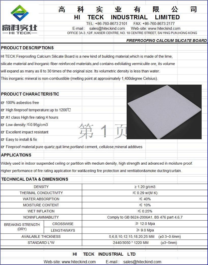 Fireproofing Board, High Quality Fireproofing Board on Bossgoo.com