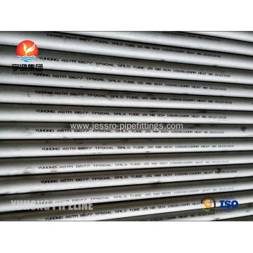 Copper Tube C1220t 1 2h