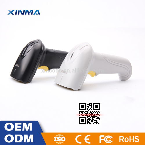 Omnidirectional Desktop 2d Pos Qr Code Scanner Module, High Quality ...