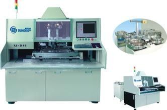 Pcb Automatic Insertion Machine Through Hole Insertion Equipment, High ...