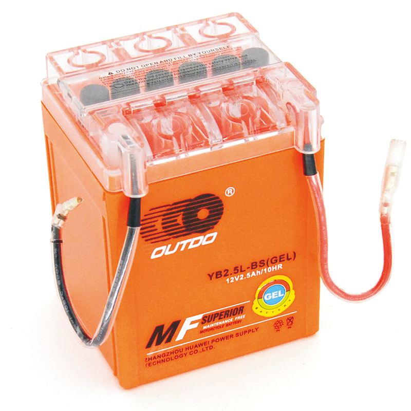 Yb2.5l-bs(gel) Valve Regulated Gel Motorcycle Battery, High Quality Yb2 ...