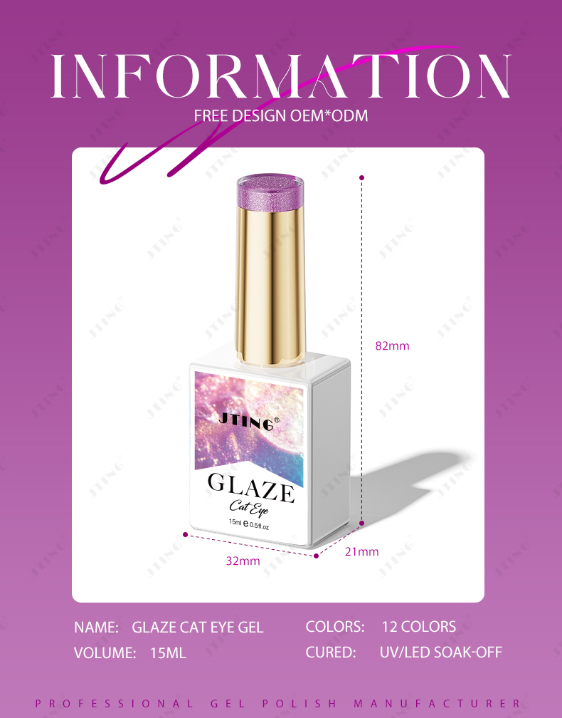 Jting Unique Effect 12 Colors Glaze Cat Eye Gel Polish, High Quality ...